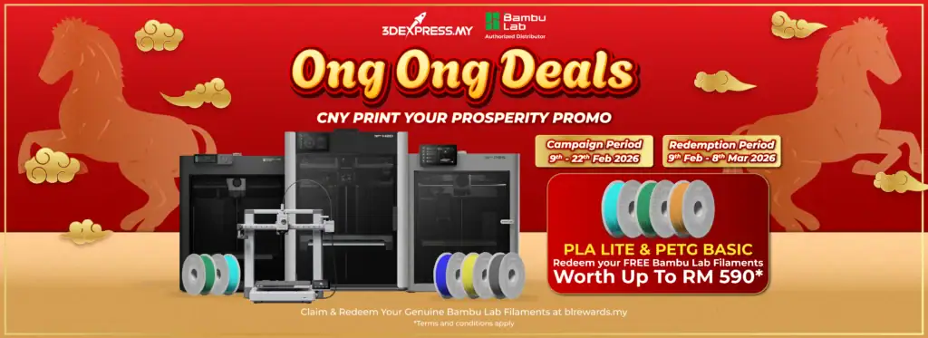 CNY Print Your Prosperity Promo - Bambu Lab Redemption Site